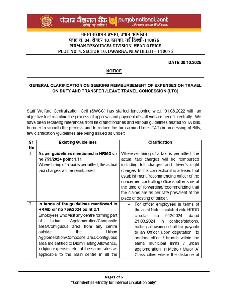 SWCC Clarification 30.10.2025 Hrms Notice | PDF