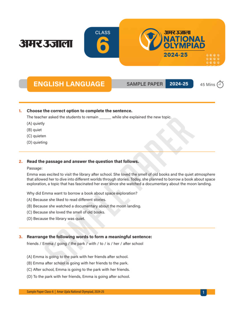 AU Sample Paper Class-6 | PDF