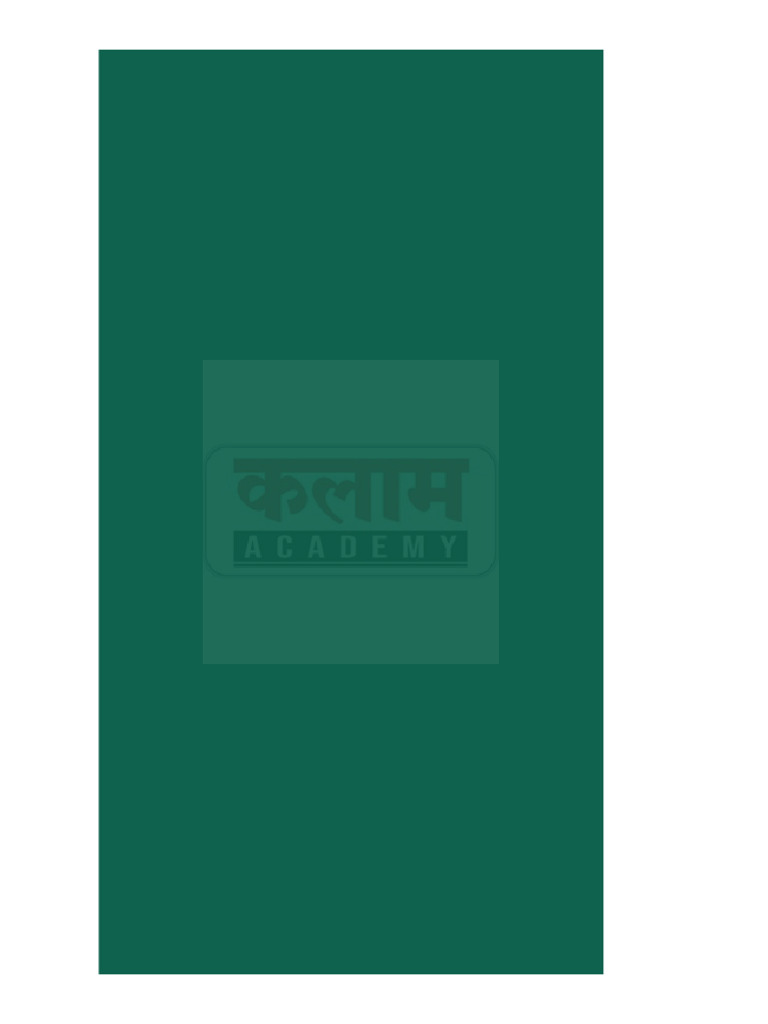 Plato, Aristotle, Nicolo Machiavelli, Thomas Hobbes Watermark ...