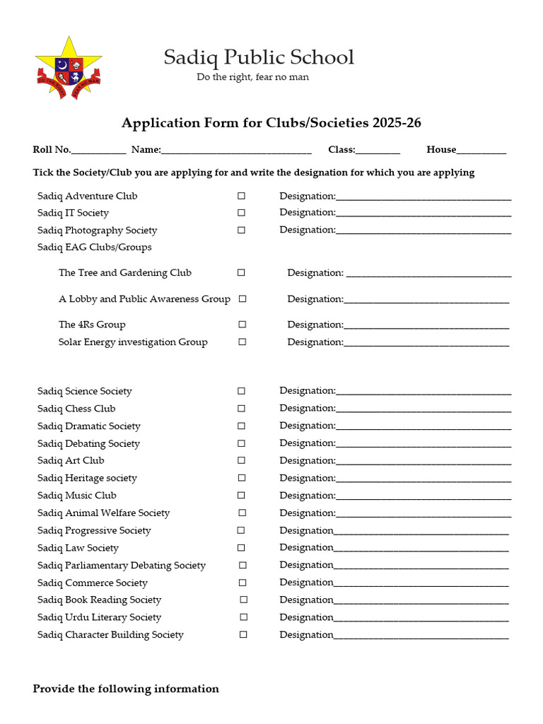 Sadiq Public School Club Application 2025-26 | PDF