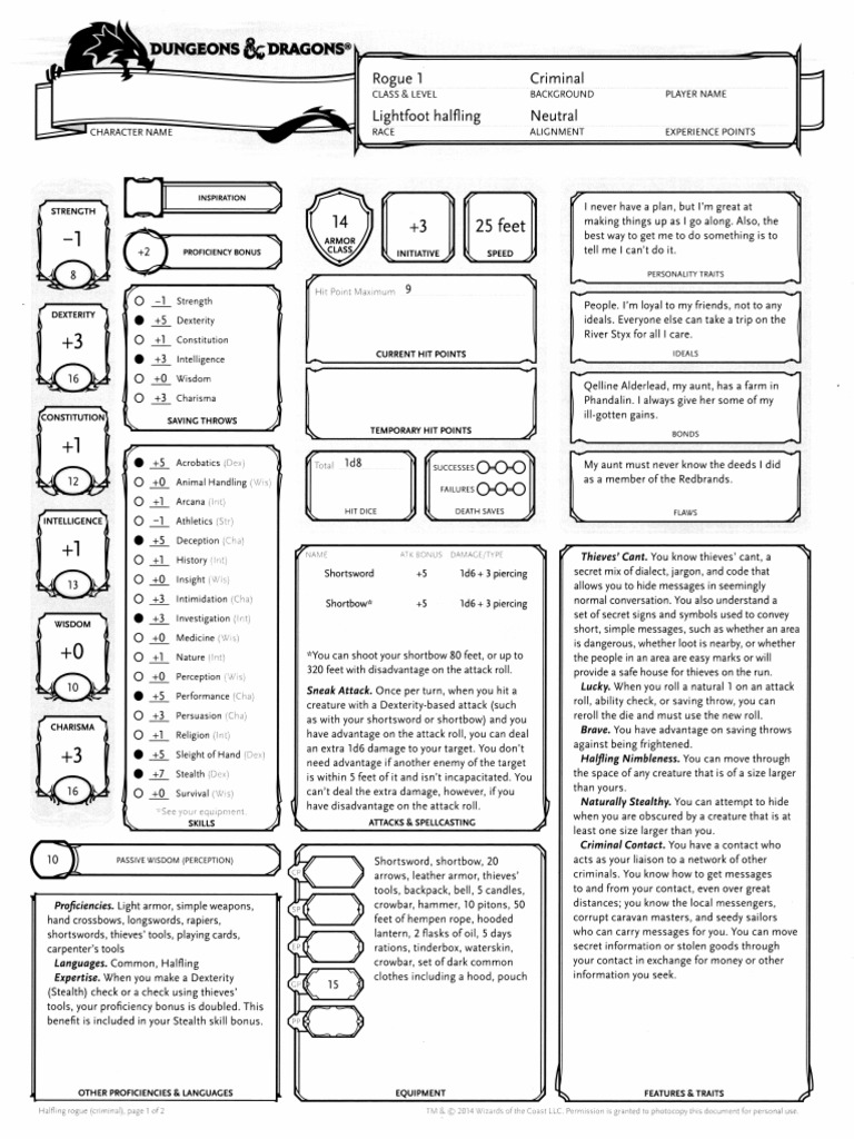 Rogue LMP | PDF