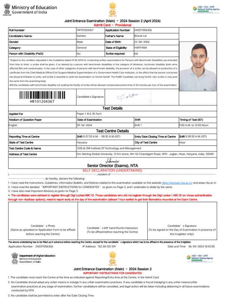 Jeemainsession2.Ntaonline - in Frontend Web Advancecityintimationslip ...
