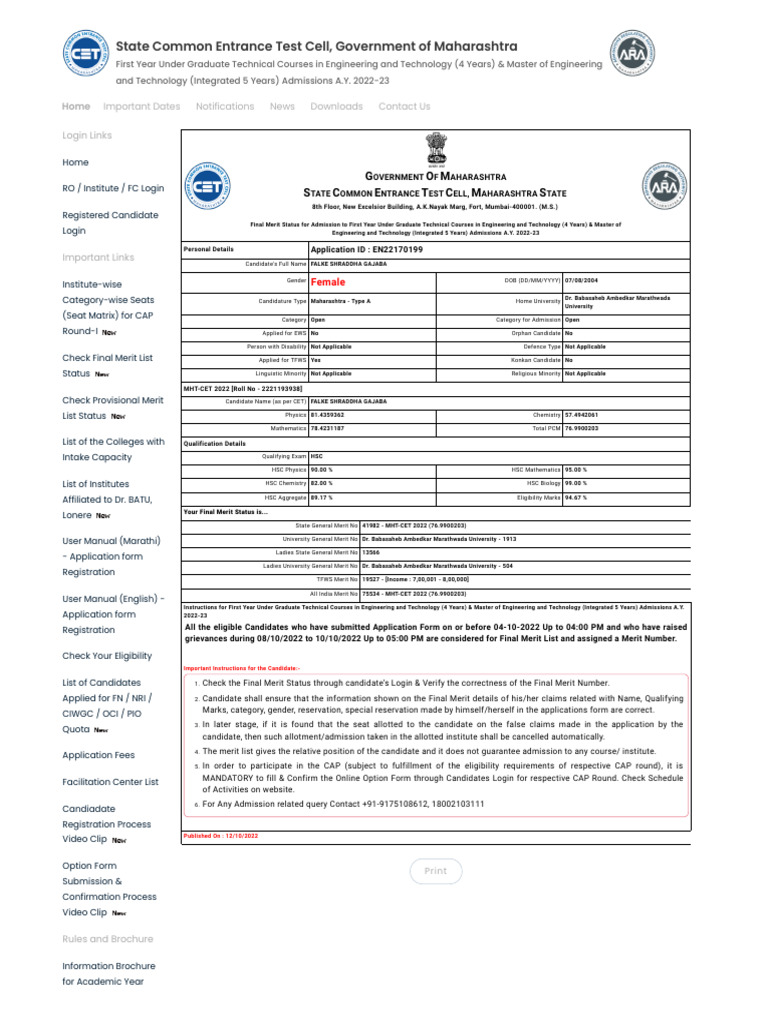 State Common Entrance Test Cell, Government of Maharashtra - .. | PDF