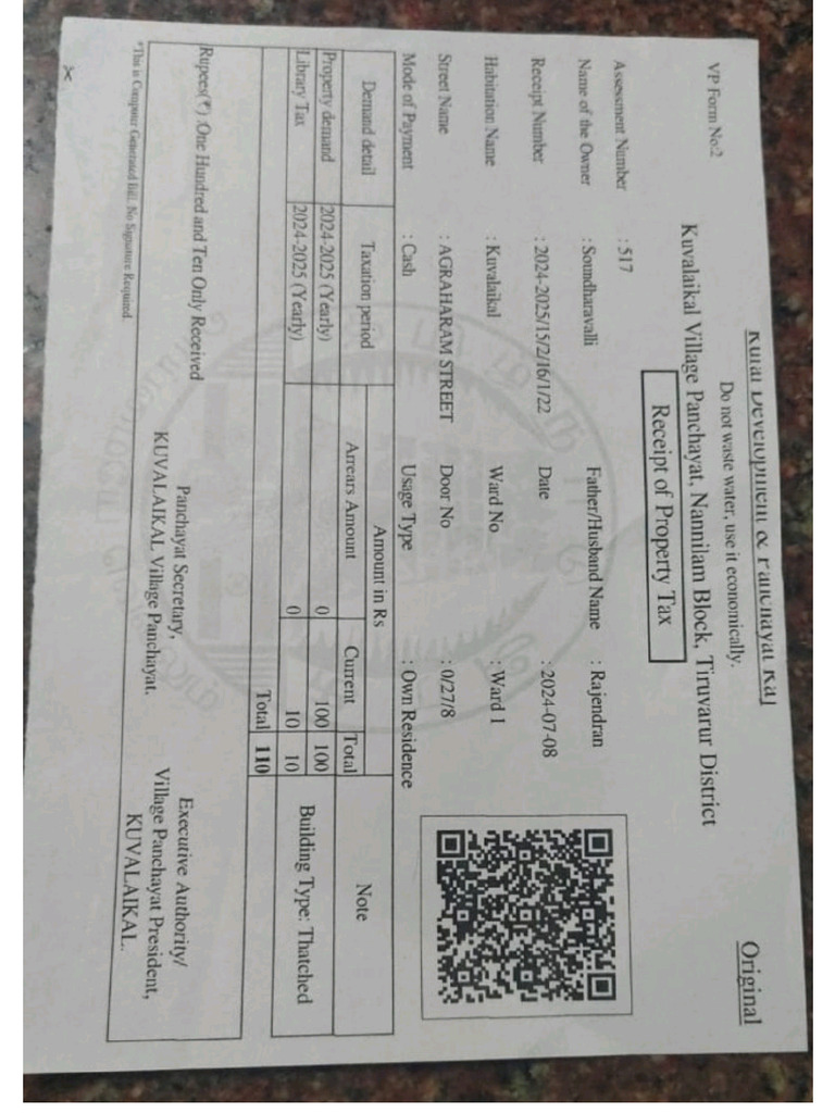 Door Bill | PDF