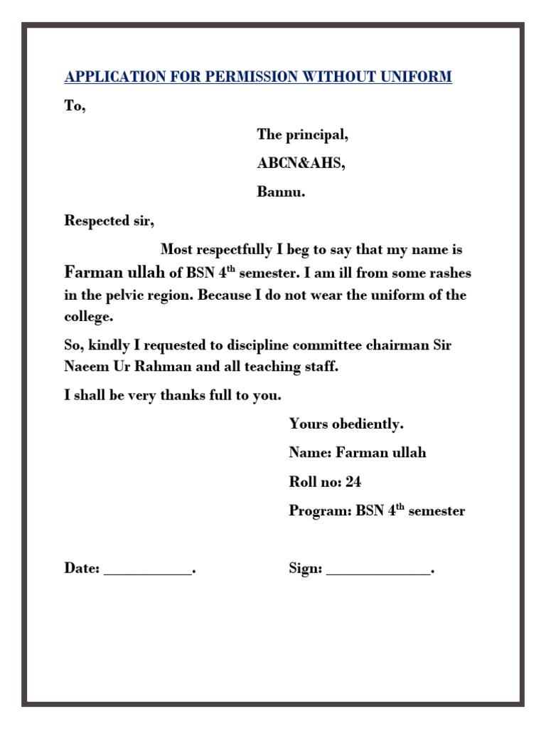 Application For Permission Without Uniform | PDF