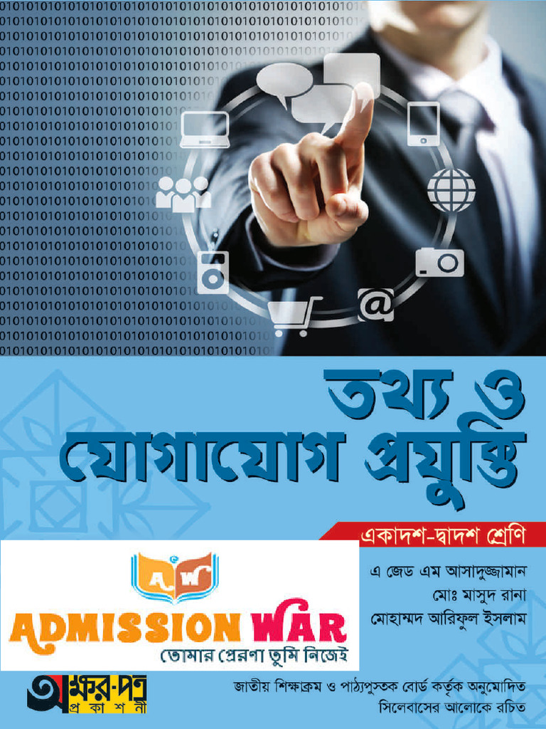 HSC Ict Chapter 1 | PDF | Human Communication | Communication