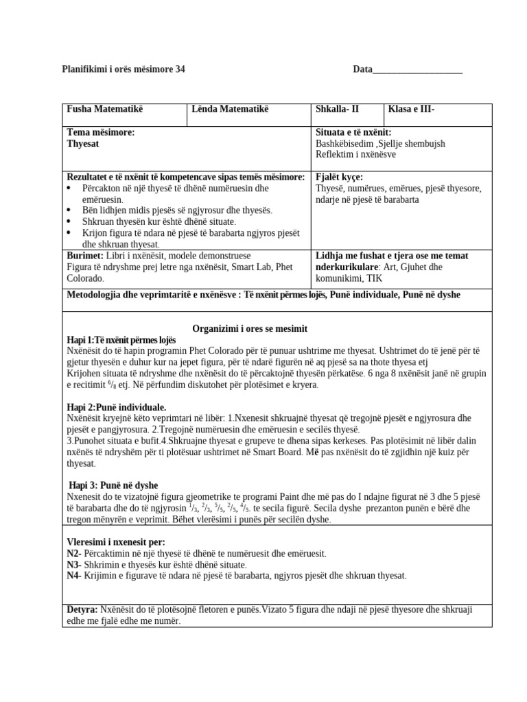 Thyesat Ditar Smart Lab | PDF