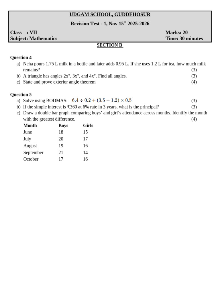Class VII Math Revision Test 2025-26 | PDF