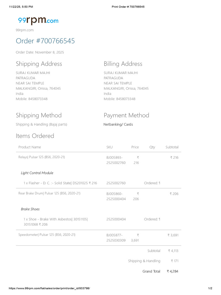 Print Order # 700766545 | PDF | Vehicle Technology