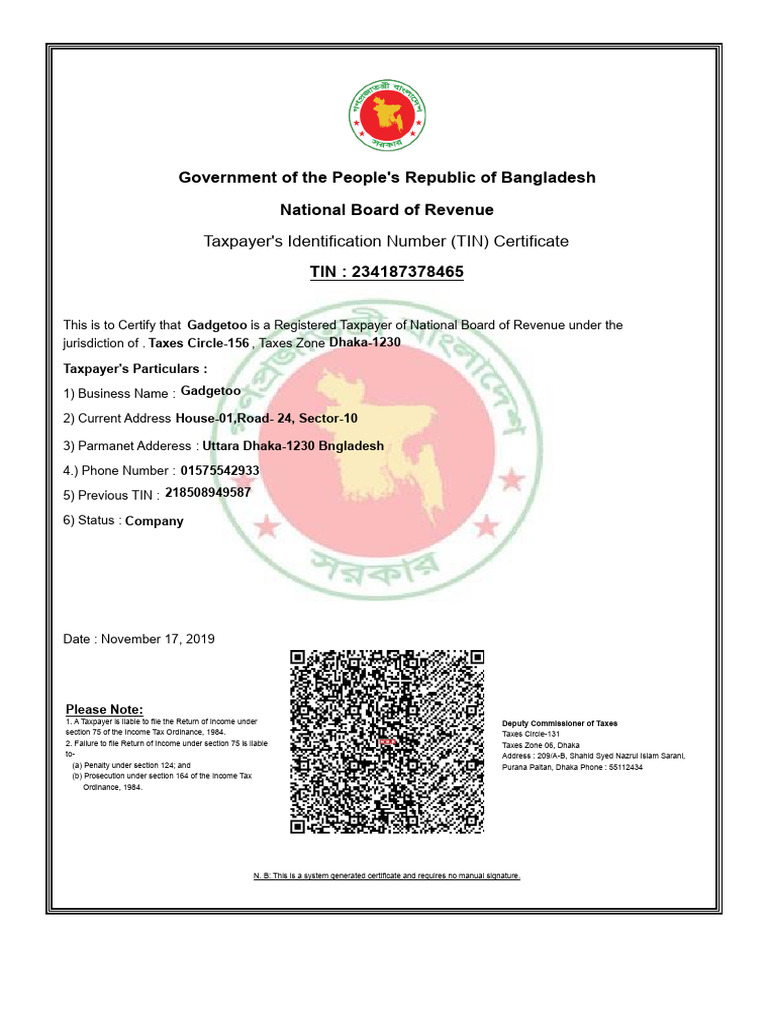 Gadgetoo Tin Certificate | PDF