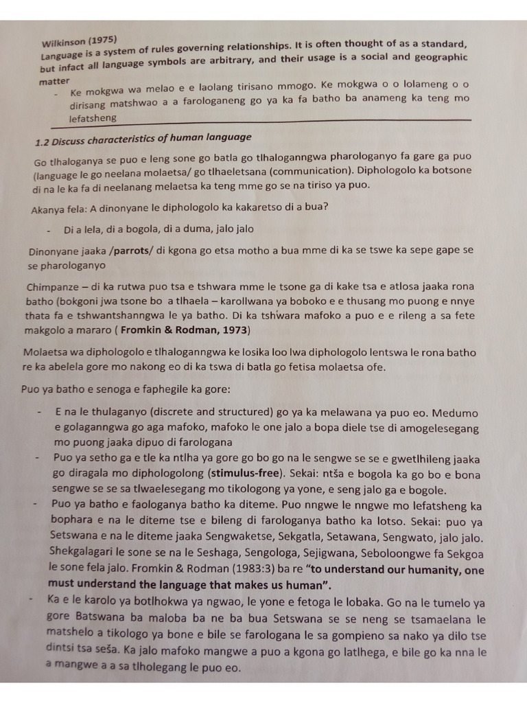 Notes Puo Setswana | PDF