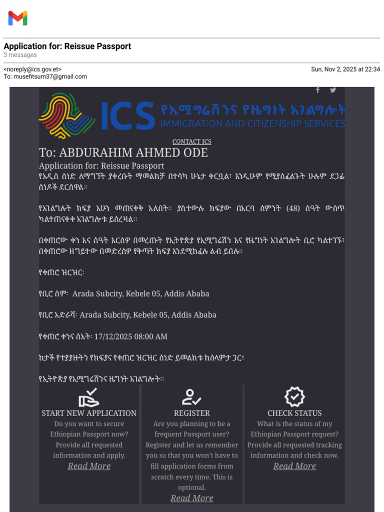 Gmail - Application For - Reissue Passport | PDF