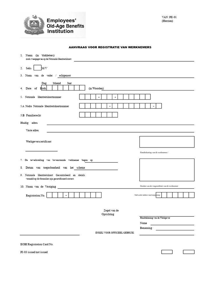 Eobi Form Pe-01 | PDF