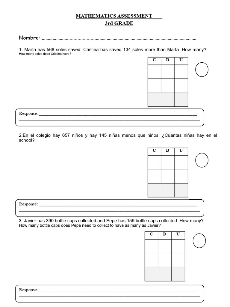 Ece Type Exam Mathematics | PDF