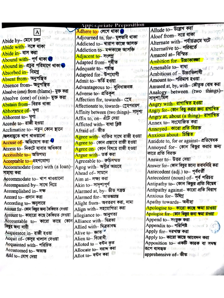 Appropriate Preposition | PDF