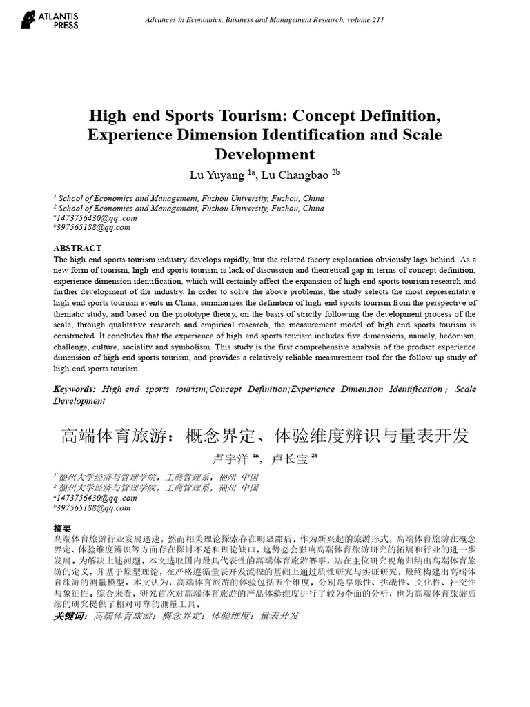 High-End Sports Tourism: Concept Definition, Experience Dimension ...