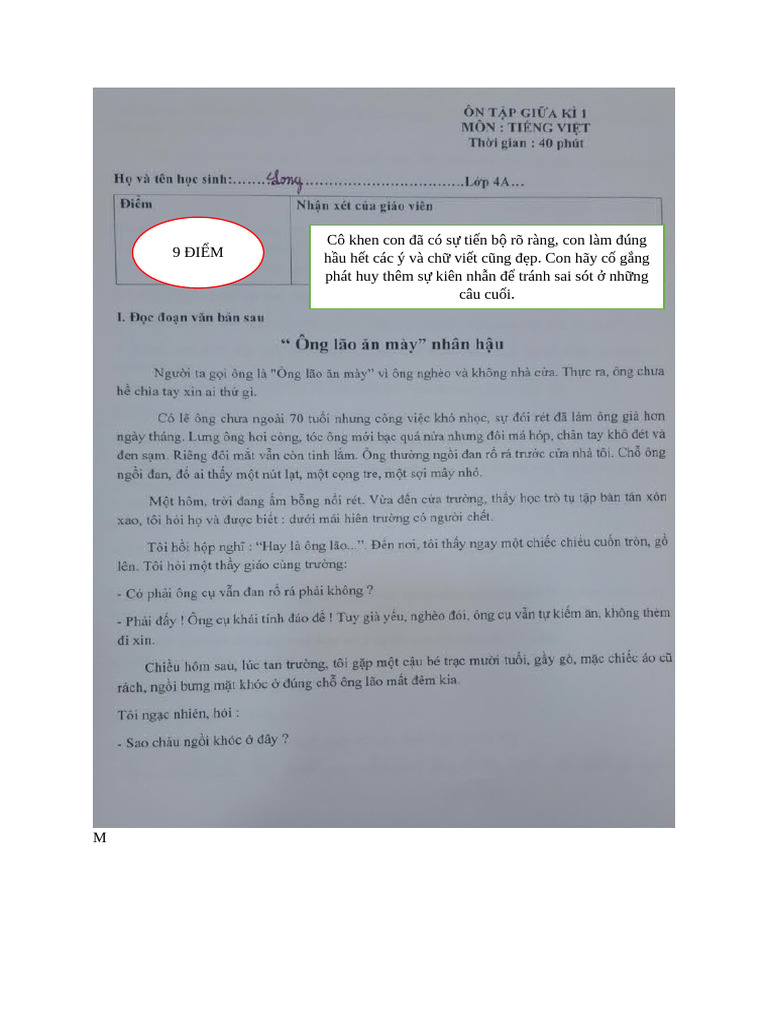 LONG 4C4 | PDF