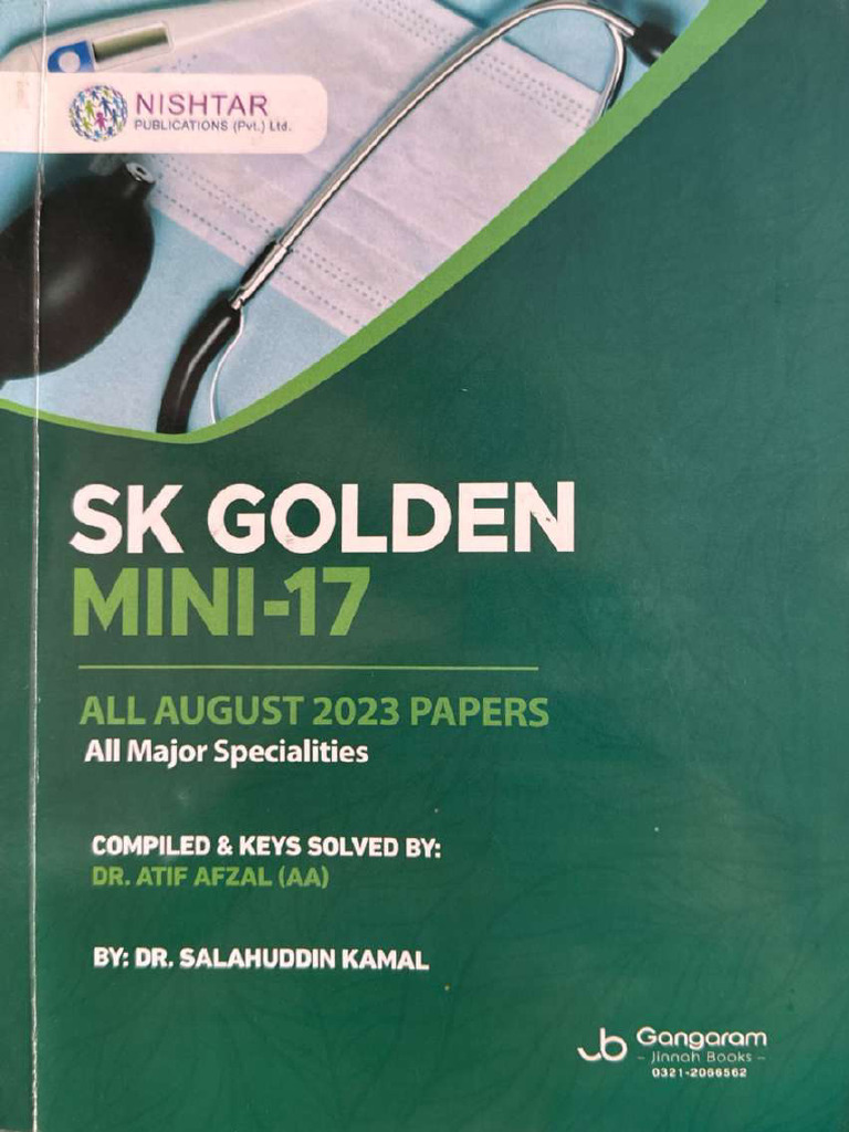 SK Mini 17 (Full Book) - Compressed | PDF