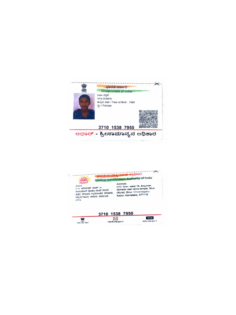 ID Card 30-Dec-2024 | PDF