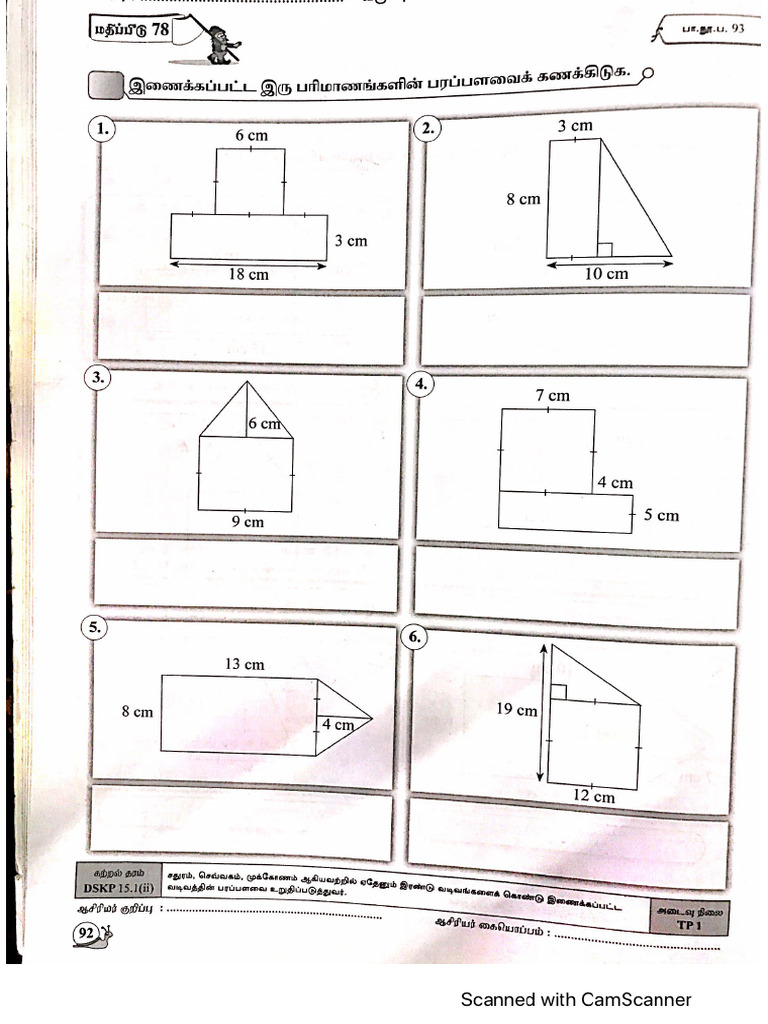 Find The Area of Composite Shapes | PDF