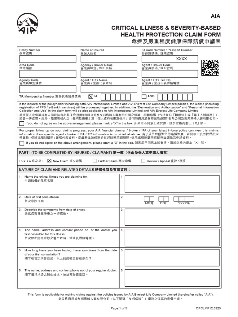 7 Critical Illness & Severity Based Health Protection Claim Form Sample ...