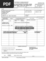 CBP Form 7512 Instructions and Sample | PDF | U.S. Customs And Border ...