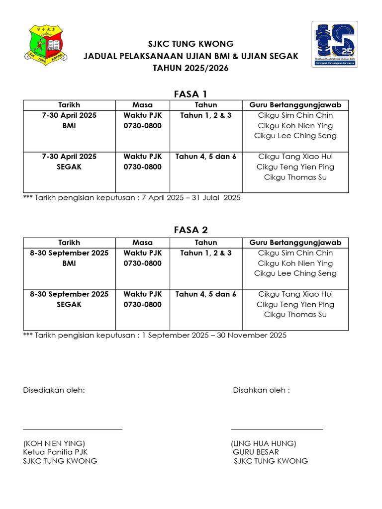 Jadual Pelaksanaan Ujian Bmi & Ujian Segak | PDF