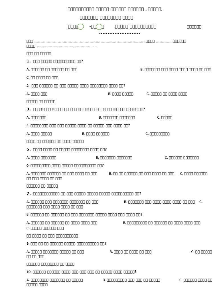 Pre Test & Post Test Session On Financial Literacy | PDF