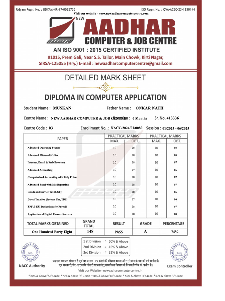 Marksheet 2 | PDF