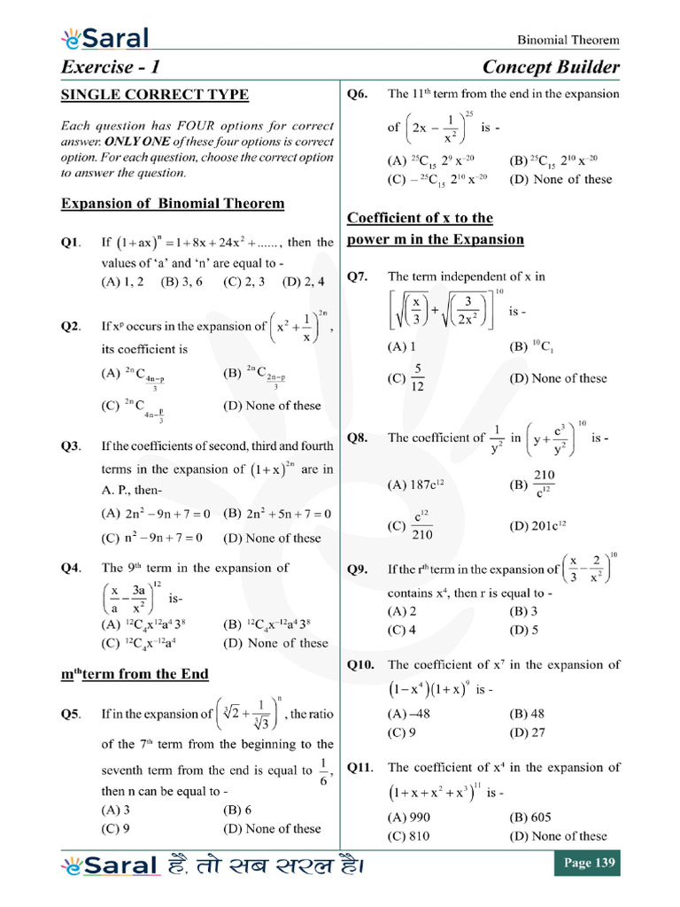 E Saral Binomial Exercise With Solution. | PDF