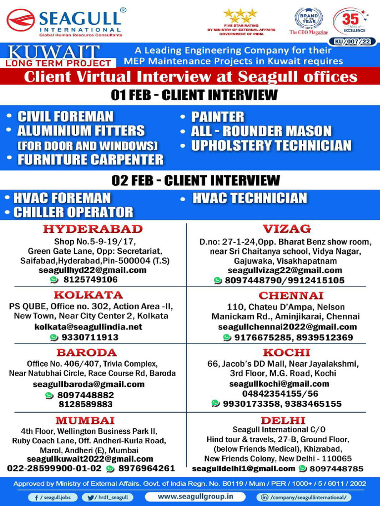Abroad News Paper 2 Feb | PDF