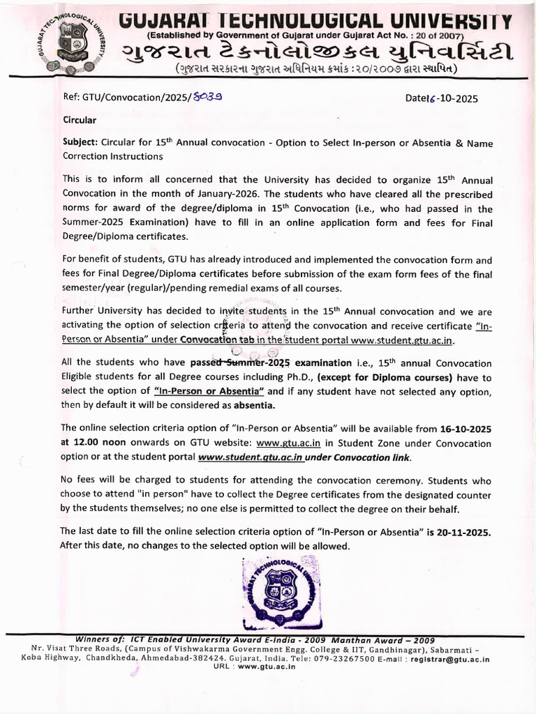 Circular For 15th - Convocation - Option To Select In-Person or Absentia & Name Correction ...