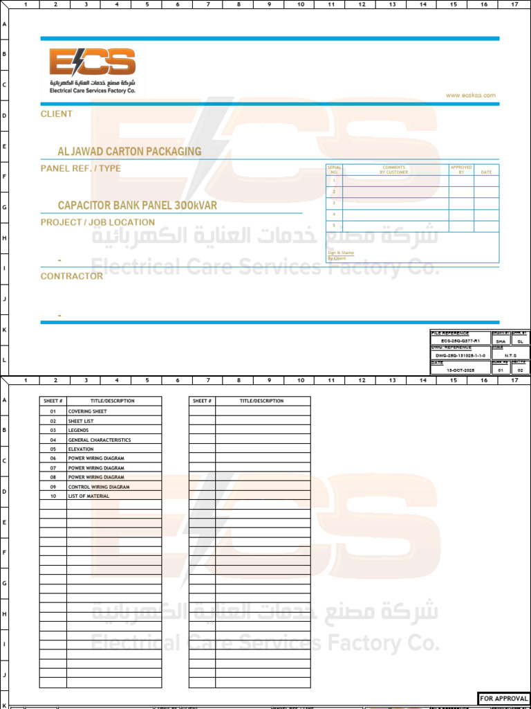Capacitor Bank Panel - 300kvar (With Detuned Reactor) | PDF | Relay ...