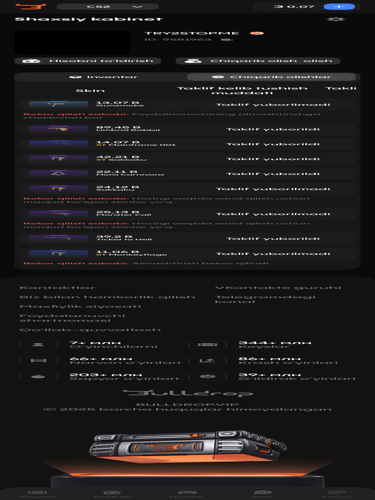 BullDrop shaxsiy kabineti | PDF