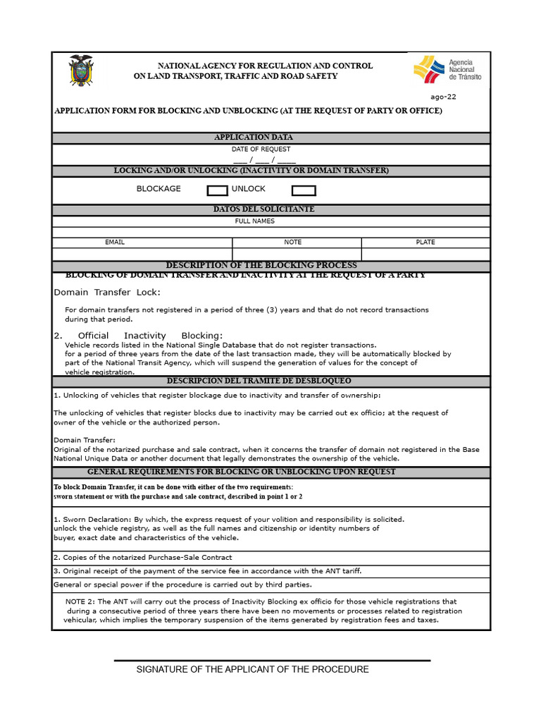 Vehicle Domain Blocking Application Form | PDF