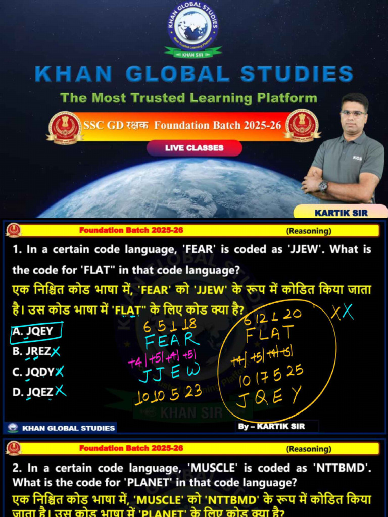 Coding Decoding SSC GD | PDF