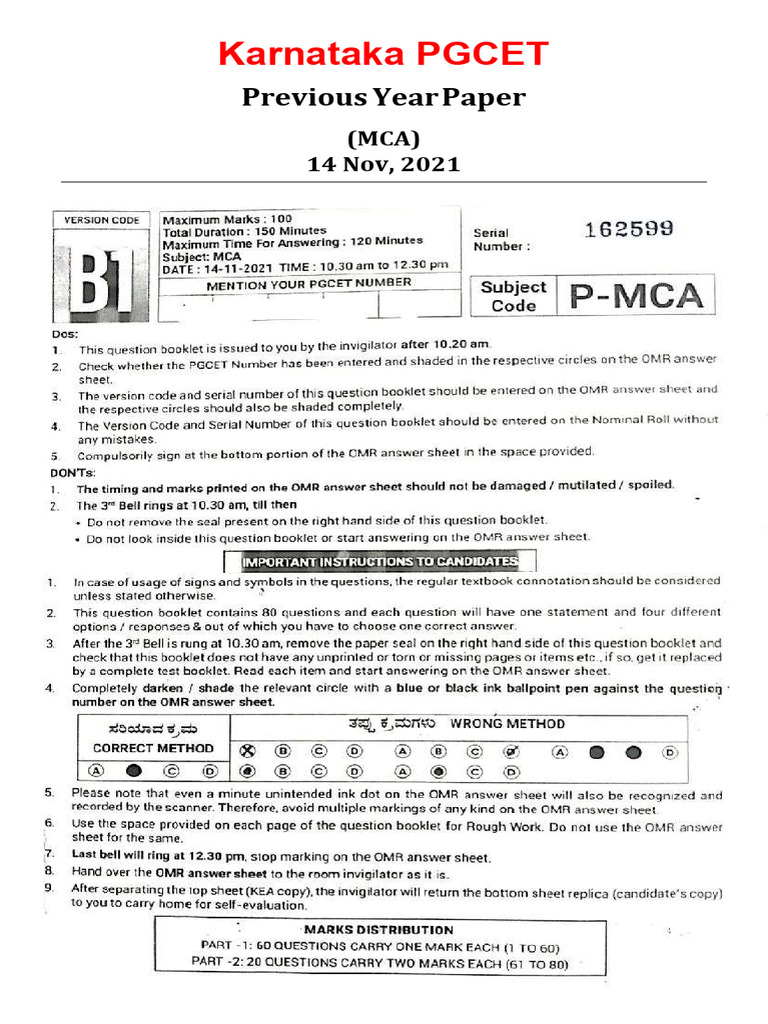 Pgcet Paper For Practice | PDF