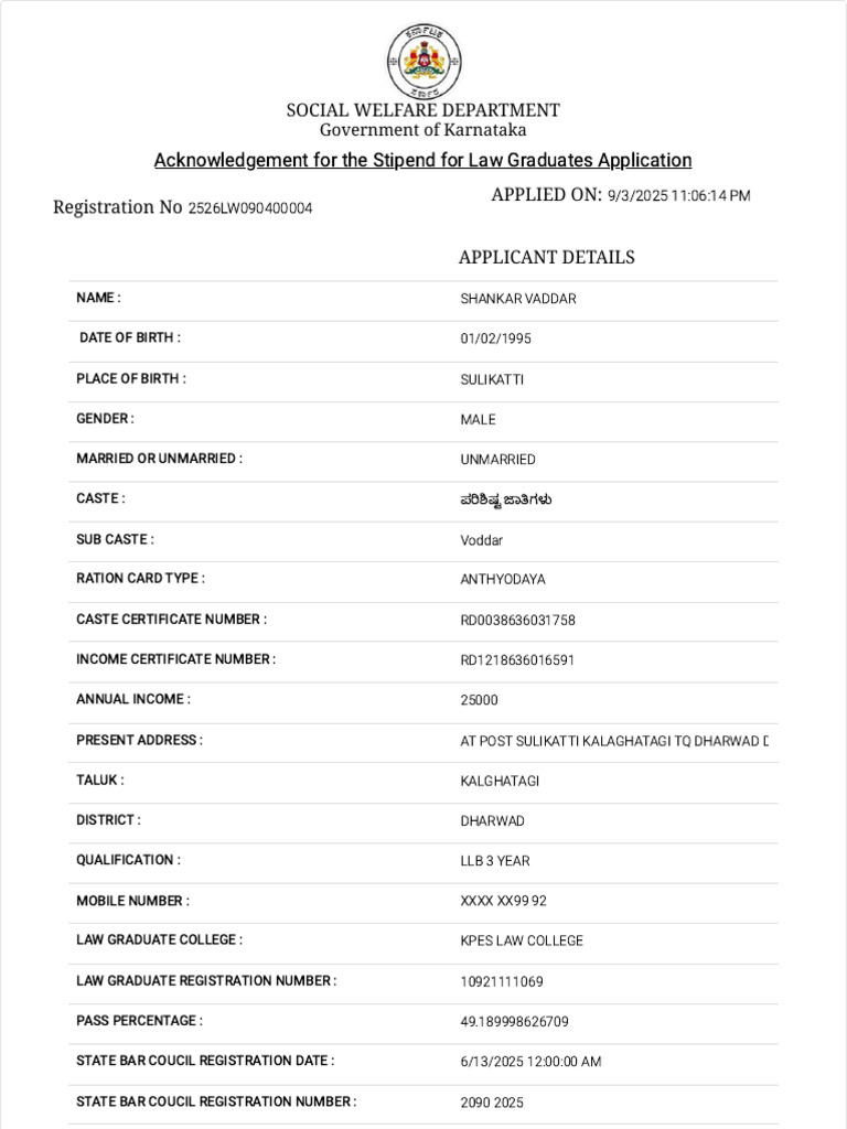 Law Stipend | PDF