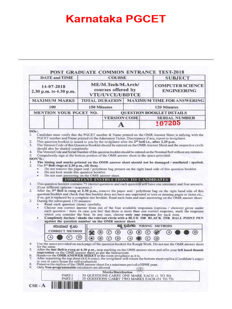Pgcet Paper | PDF