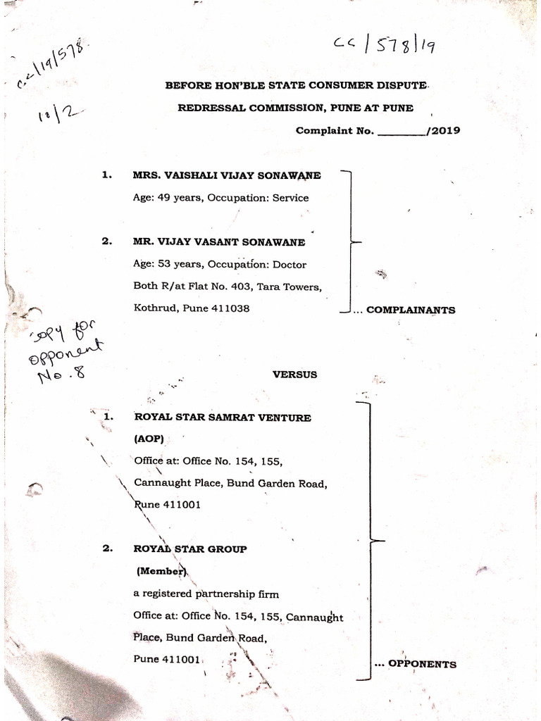Consumer Complaint 1 | PDF