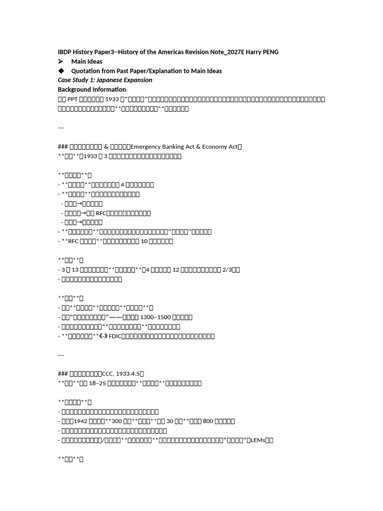 IBDP History Paper3 | PDF