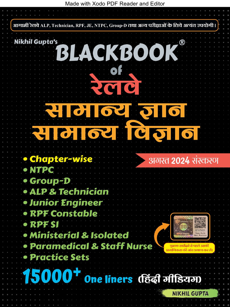 Blackbook of Railway GK GS - History (Hindi Medium) | PDF