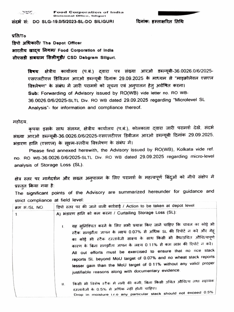 ADVISORY Regarding Micro Level SL Analysis | PDF