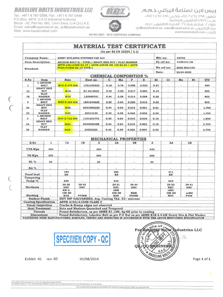 50k Anchor Bolts Certificate | PDF