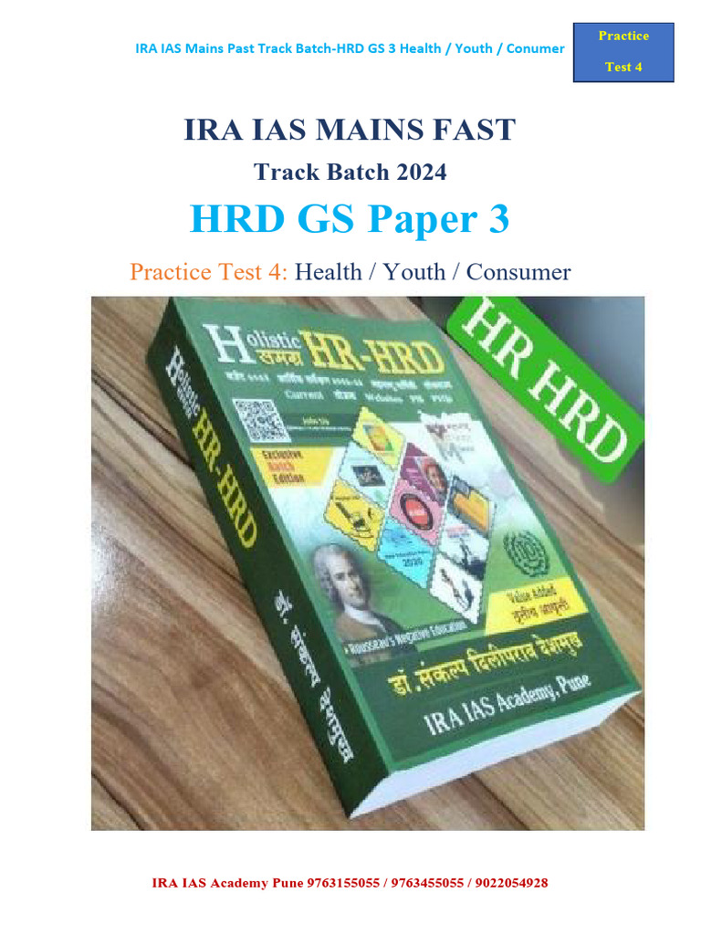 IRA HRD HRD Practice Test 4 Health Youth Consumer 250114 180736 | PDF