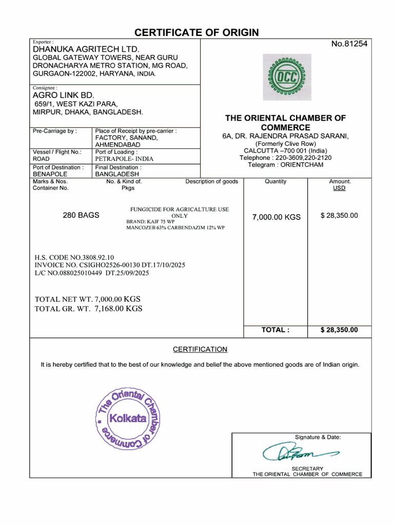 Certificate of Origin: Dhanuka Agritech LTD | PDF