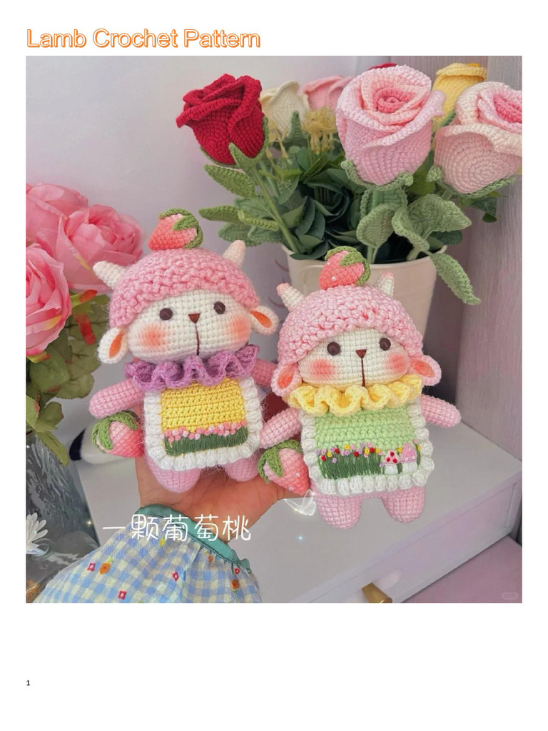 Lamb Crochet Pattern | PDF