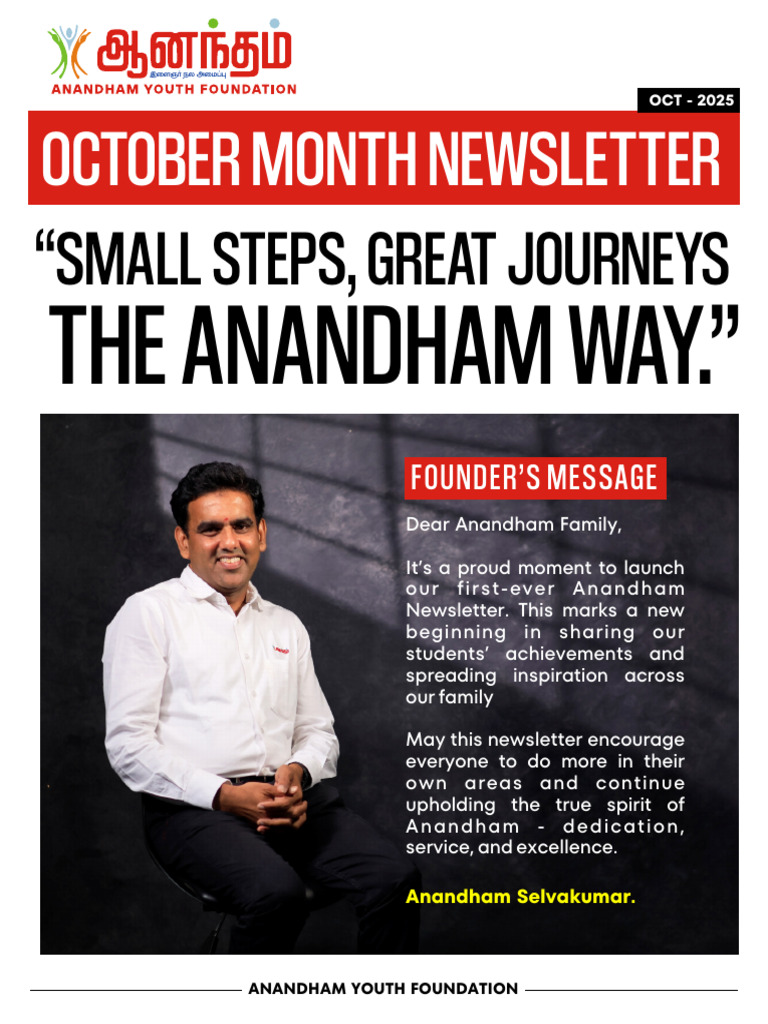 Anandham October Month Newsletter 2025jjj | PDF