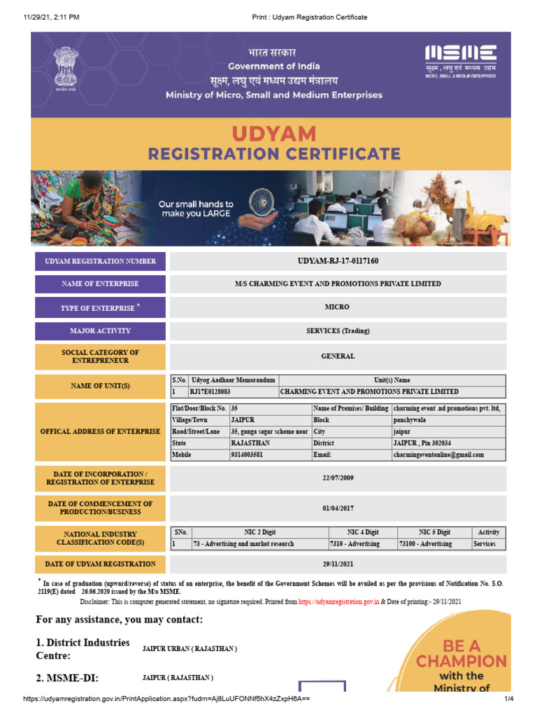 Udyam Registration Certificate for Charming Event | PDF