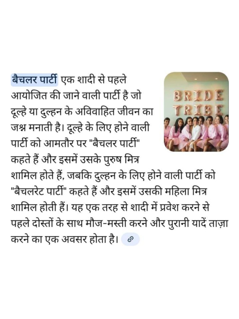 2025-11-25 16-45-17 | PDF